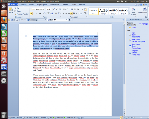 Kingsoft Office bzw. WPS Office als natives Linux-Office mir Ribbon ...